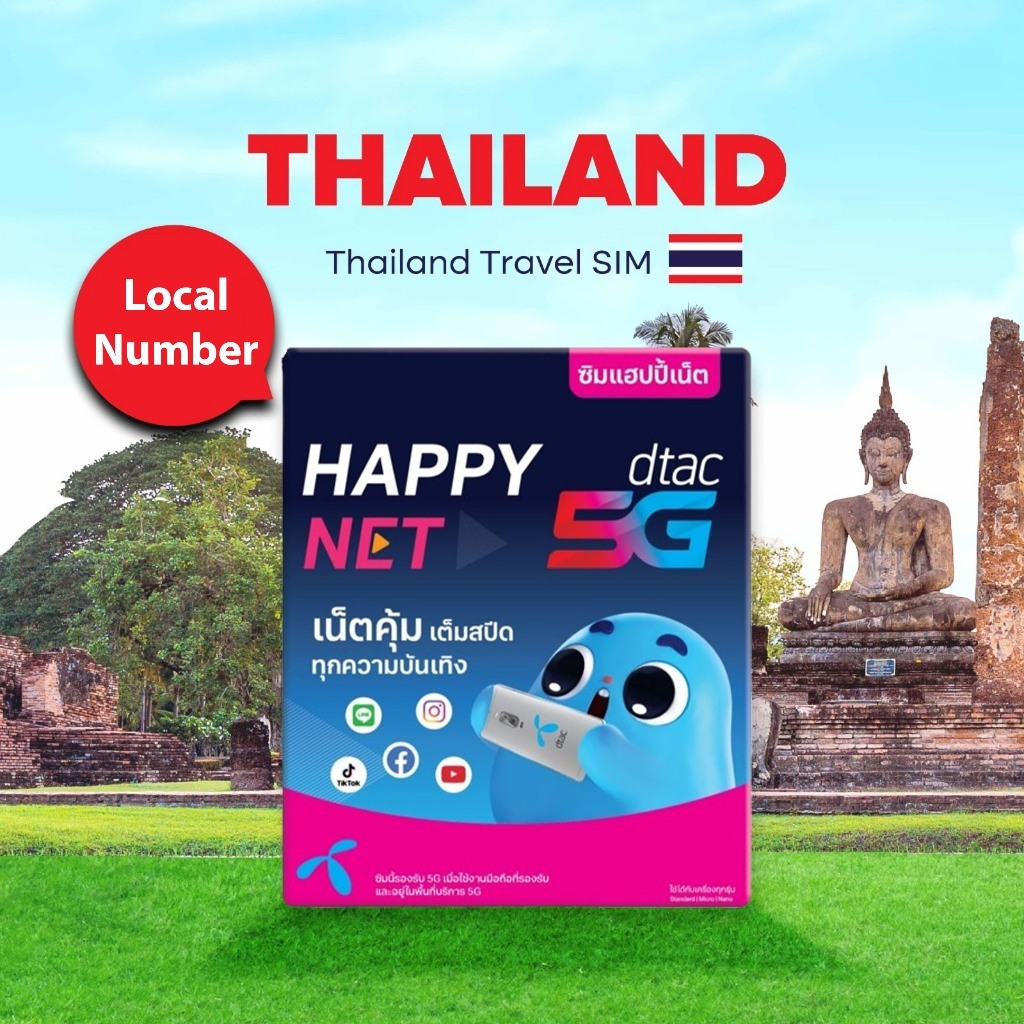 Thailand Sim Card Local Telco【DTAC 7 Days Unlimited Data】Travel Prepaid Sim Card 泰国上网卡 | Shopee ...