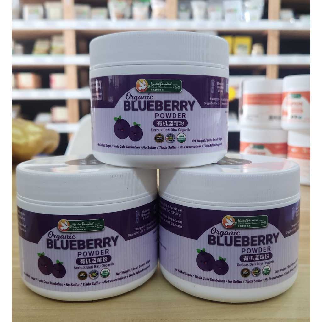 HP-ORGANIC BLUEBERRY POWDER 40G/BTL | Shopee Malaysia