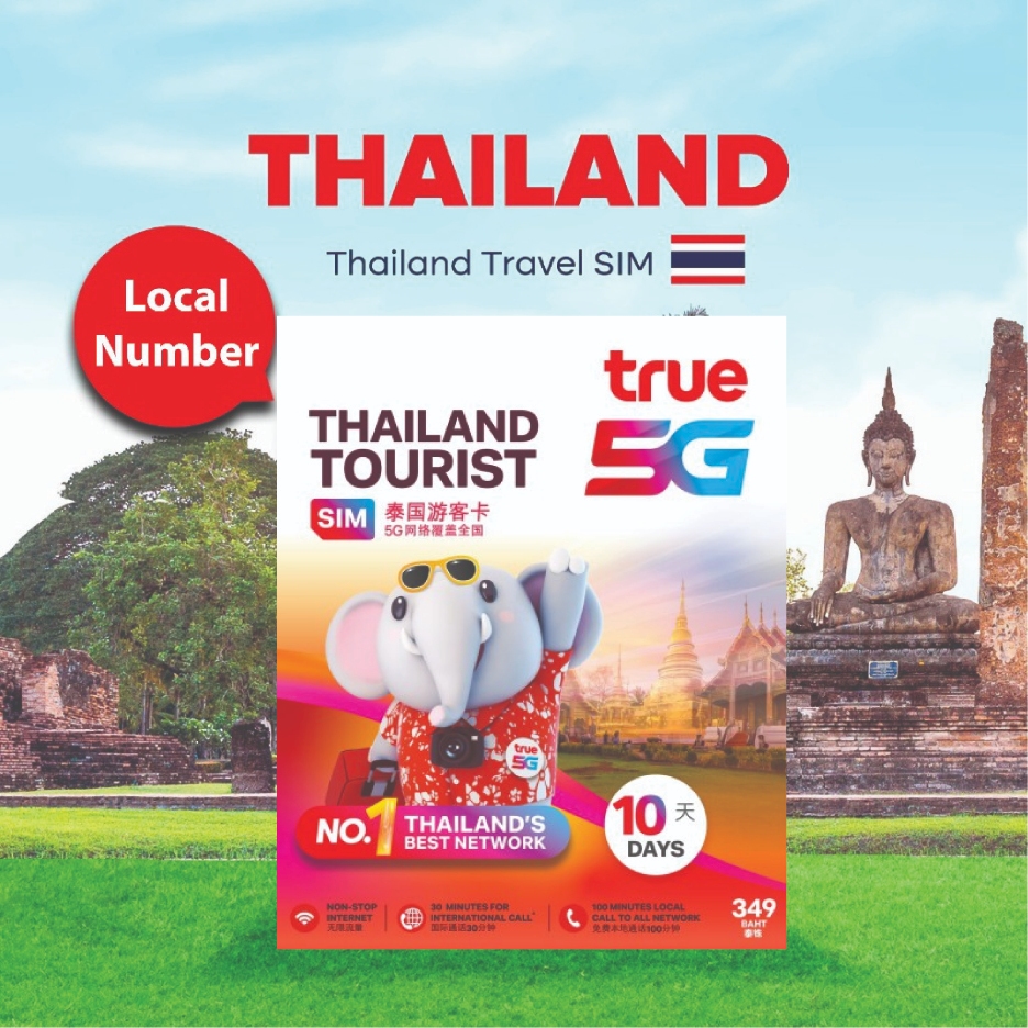 Thailand SIM Card Local Telco【TRUEMOVE 10 Days Unlimited Data】泰国上网卡 ...