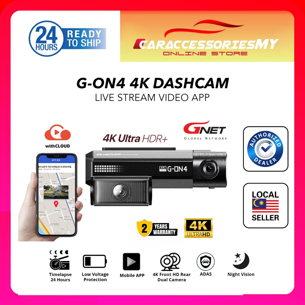 Gnet G-on4 4K UHD dashcam car recorder withcloud live stream video gps tracking dvr made in ...