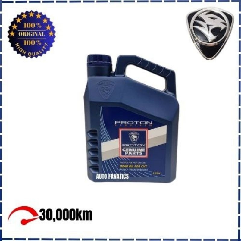 ATF AUTO OIL CVT PROTON SAGA FLX,IRIZ,PREVE TURBO,EXORA BOLD,NEW ...