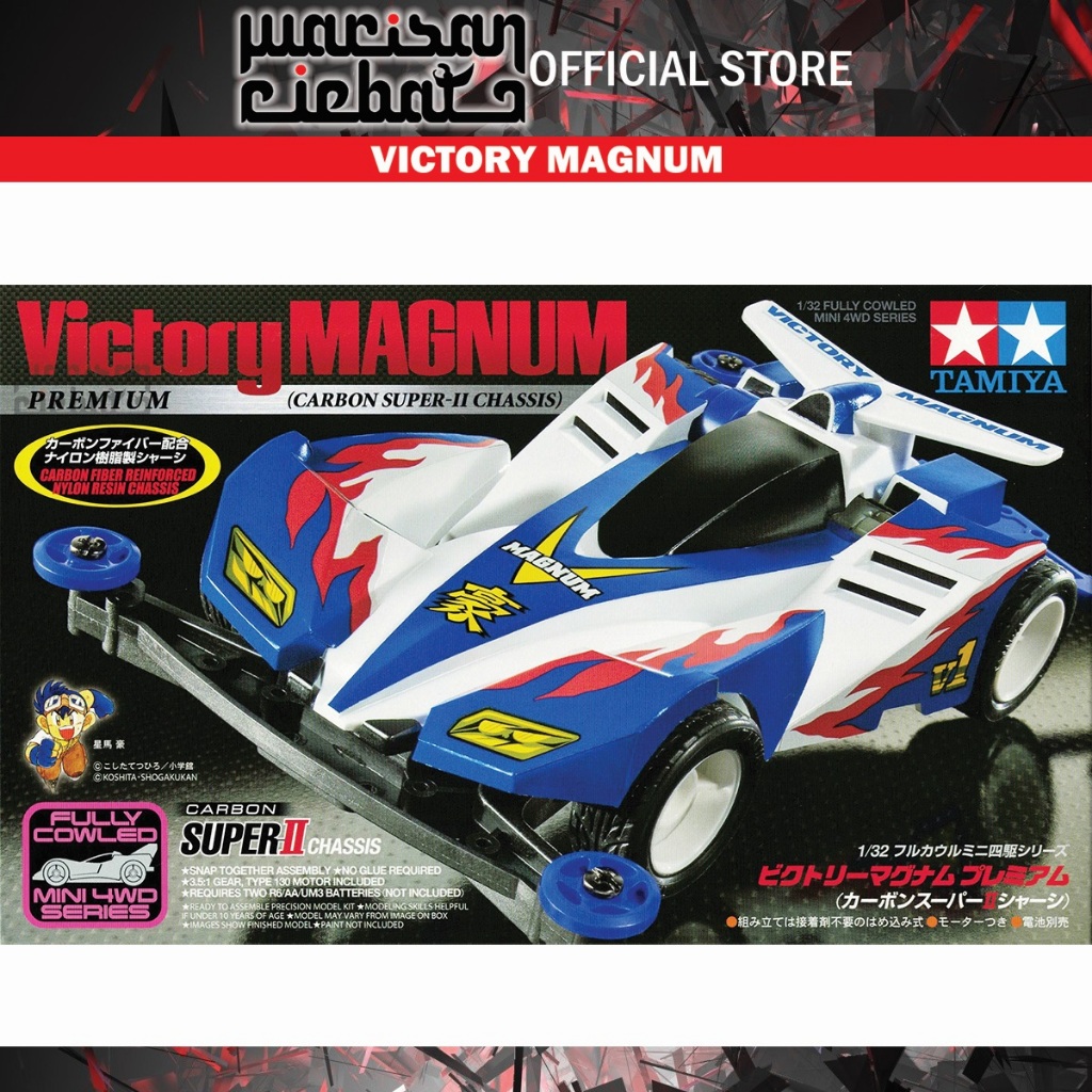 Tamiya 19434 Mini 4WD 1/32 Victory Magnum Premium (Carbon Super II ...