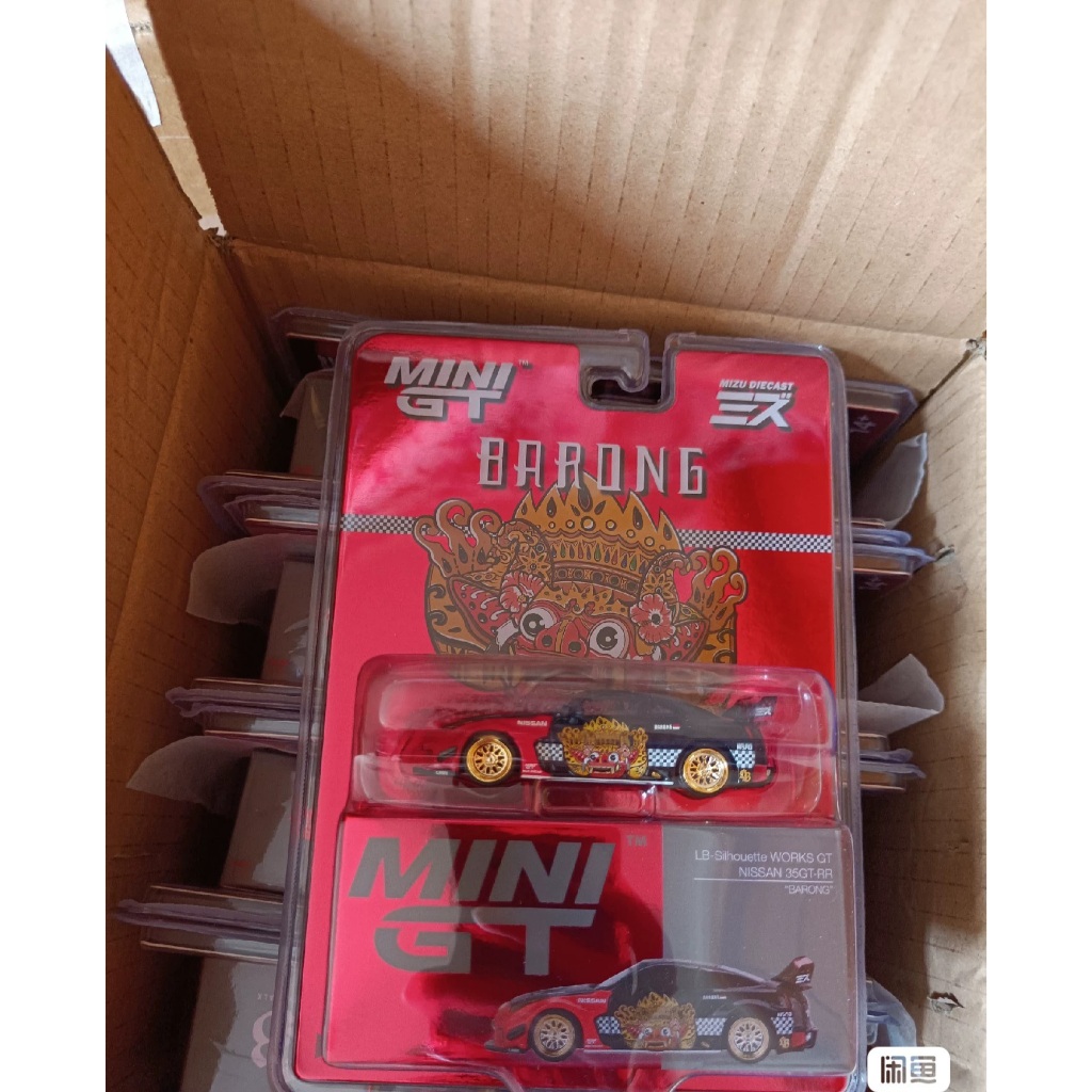 MINI GT R35 Barong MGT00651 MINIGT LB-Silhouette WORKS GT NISSAN 35GT ...