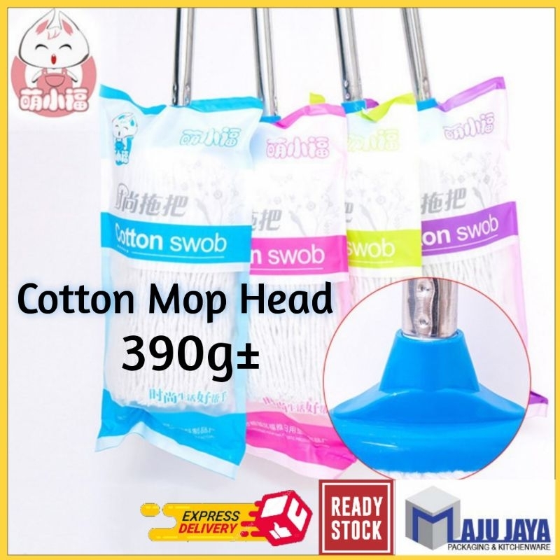 Cotton Mop Head (No Handle) White Floor Mop Color Cotton Mop / Kepala ...