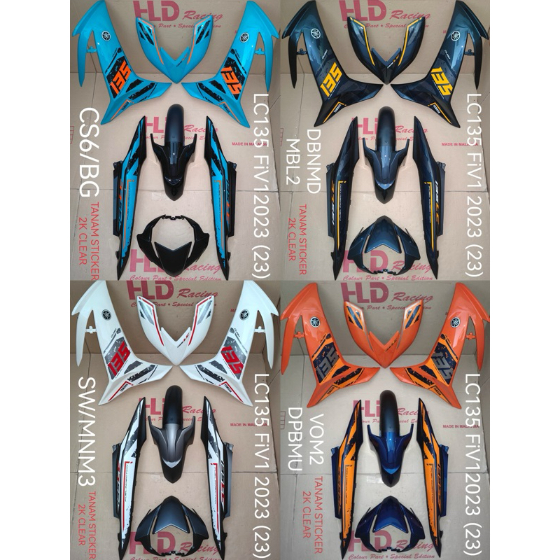 Coverset cover set tanam sticker (HLD Racing) yamaha lc135 v8 Fi 135lc ...