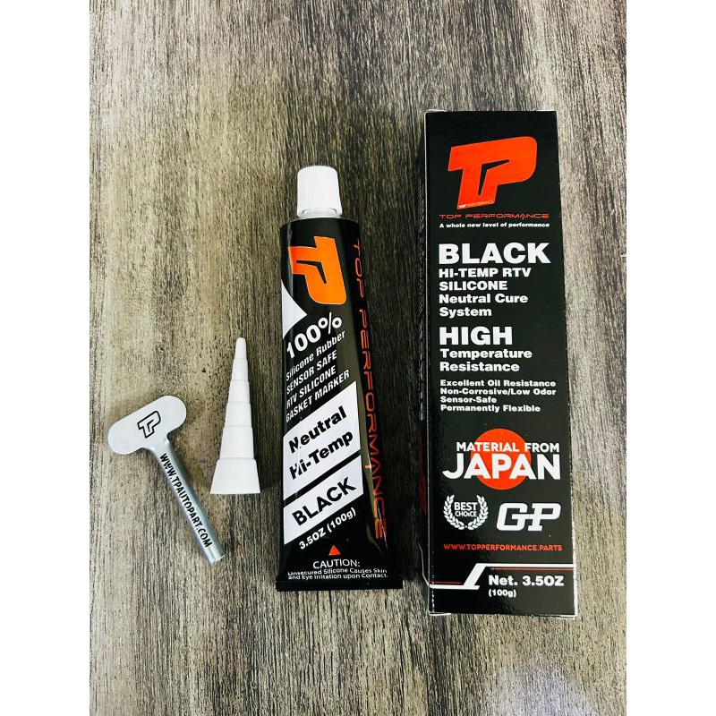 TOP PERFORMANCE RTV SILICONE GASKET GUM | Shopee Malaysia