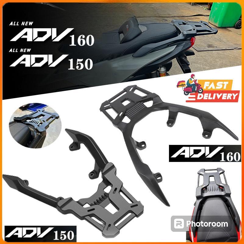 ADV160 ADV150 Monorack Heavy Duty TOP BOX RACK GIVI KAPPA RACK ADV 160 ...