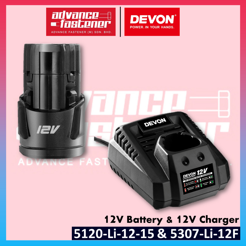 DEVON 5120-Li-12-15 12V 1.5Ah Lithium-Ion Battery & 5307-Li-12F 12V ...