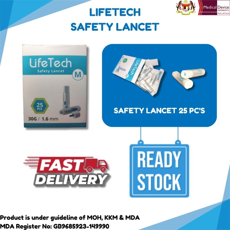 Safety Lancet LifeTech 25pcs | Shopee Malaysia