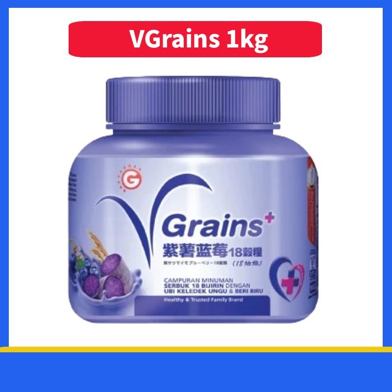 Good Morning VGrains 850g 紫薯蓝莓18谷粮 | Shopee Malaysia