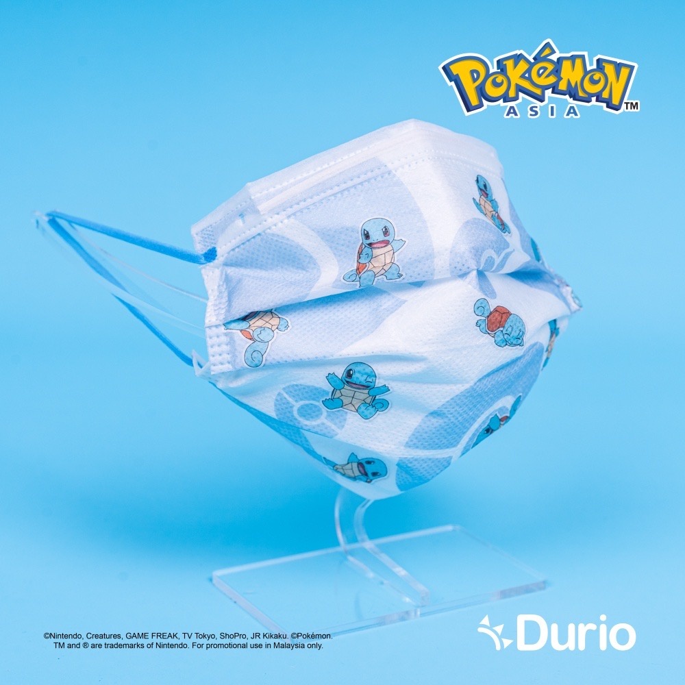 Durio 546A Pokemon Adult 4 Ply Surgical Face Mask - Squirtle (40 Pcs ...