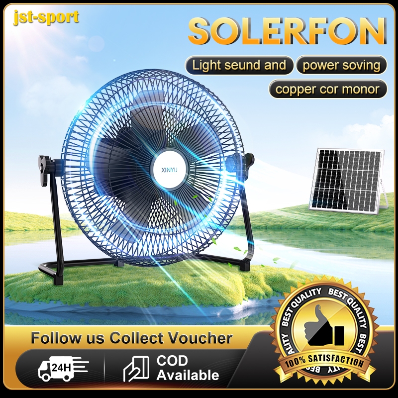 Solar Fan Rechargeable Energy 16inch Solar Fan Kipas Solar Fan Outdoor ...