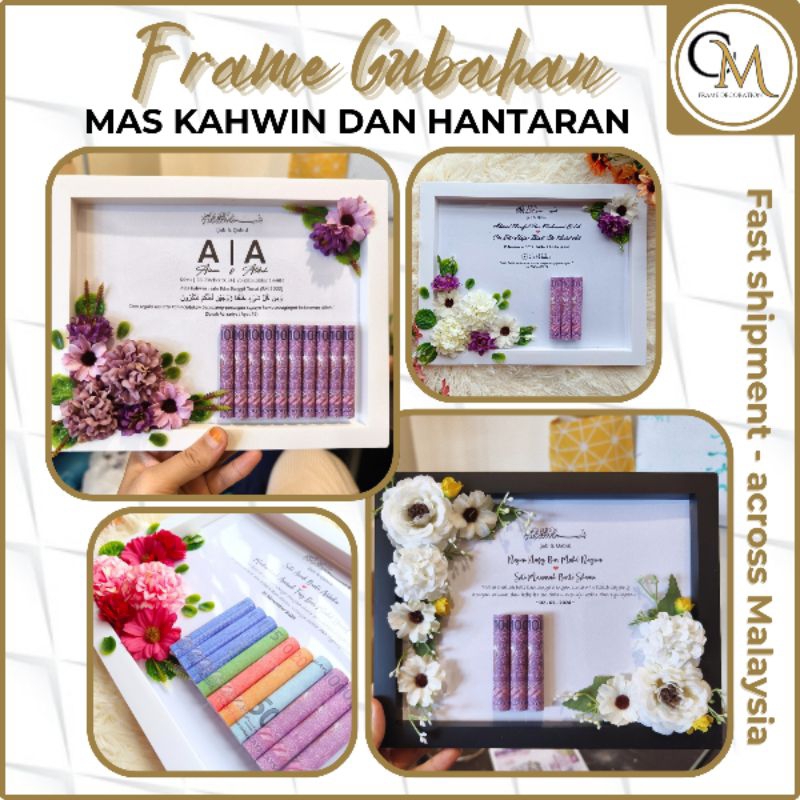 🔥READY STOCK🔥GUBAHAN FRAME MAS KAHWIN DUIT HANTARAN MURAH BAJET BUNGA ...