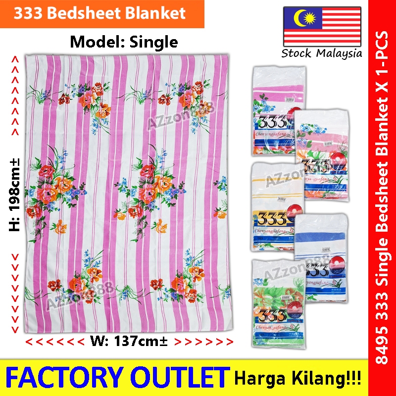 333 Super Single Blanket 137x198cm 330gram Selimut Cotton #Gold #Fish # ...