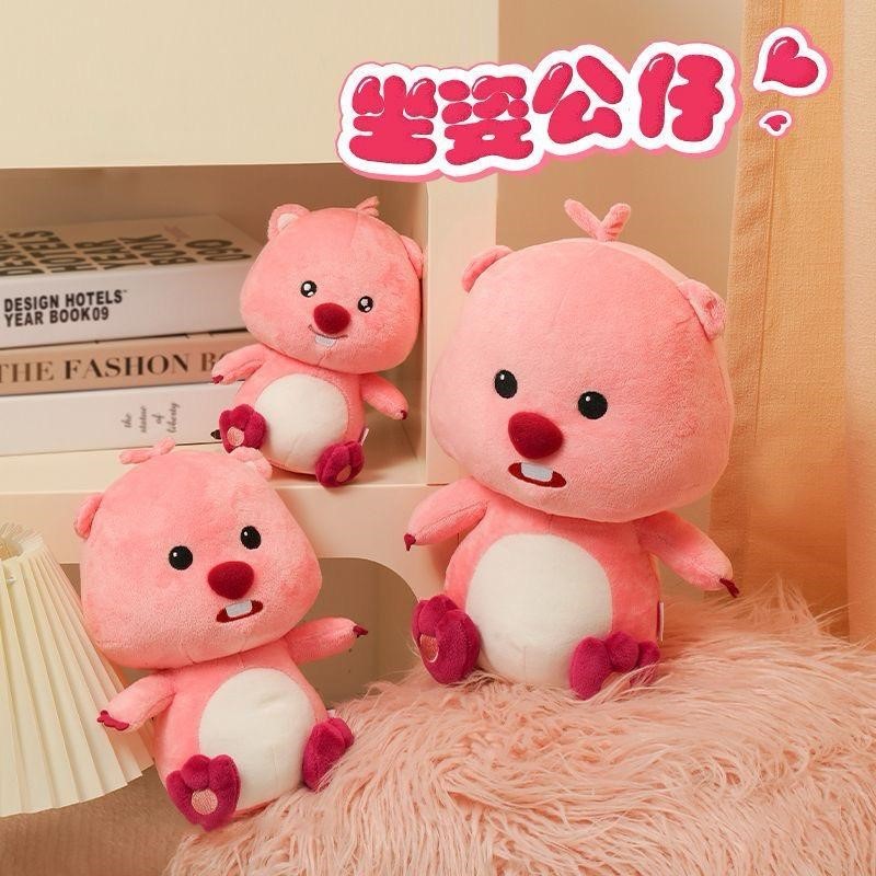 *READY STOCK* Pororo Loopy Soft Toy Plush 网红露比小海狸毛绒玩具公仔娃娃 Anak Patung ...