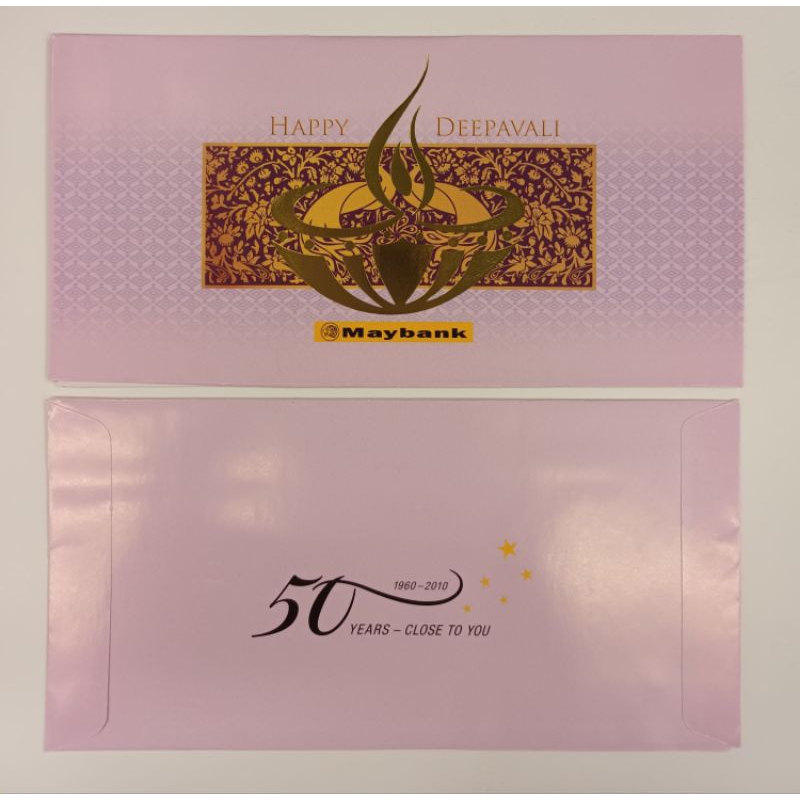 Sampul Duit Raya Deepavali from Maybank | Shopee Malaysia