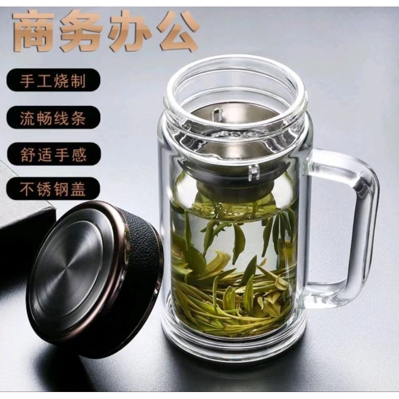 Double Layer Glass Tea Cup With Tea Filter双层玻璃水杯 | Shopee Malaysia