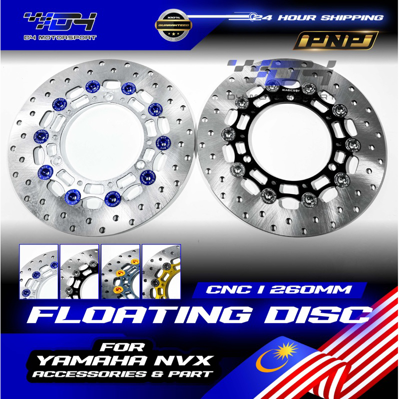 Yamaha NVX Aerox ｜ Ready Stock ｜Extra Large Floating Disc ｜260MM ｜Magic ...