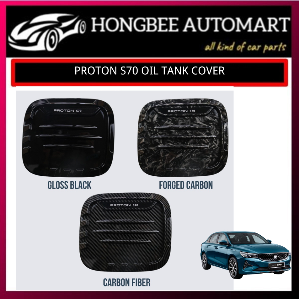 PROTON S70 2023 2024 EXTERIOR FUEL TANK COVER OIL TANK COVER GLOSSY ...
