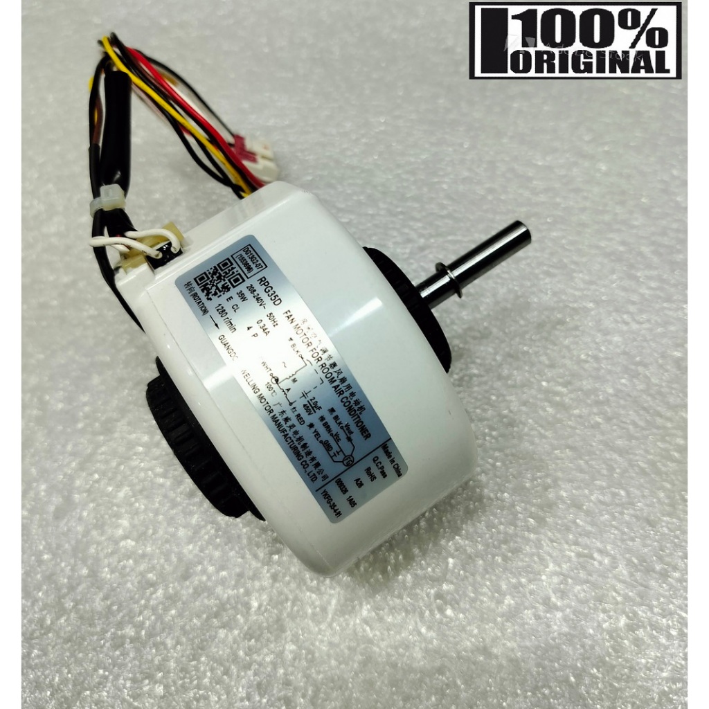 HISENSE aircond Indoor Fan Motor AN20DBG (2.0HP) | Shopee Malaysia