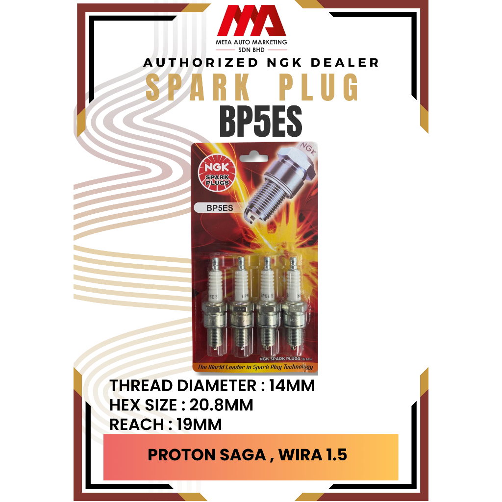 NGK SPARK PLUG BP5ES - PROTON SAGA 12V , ISWARA , WIRA 1.3 1.5 , SATRIA ...