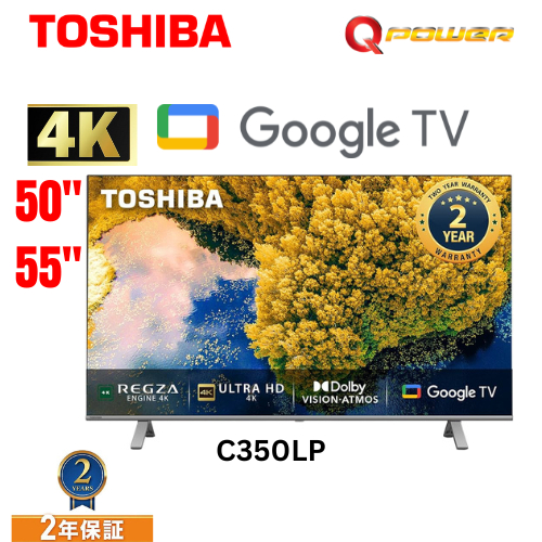 Toshiba 50" /55 " 4K UHD Android Google TV Bezel Less Design 50C350NP ...