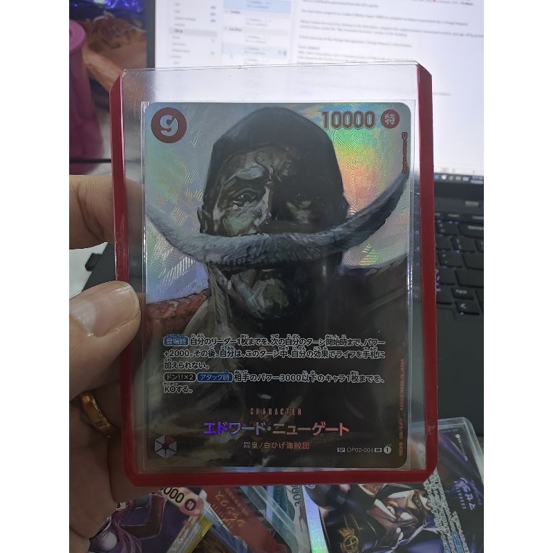 One Piece OPTCG SP OP02-004 White Beard Edward | Shopee Malaysia