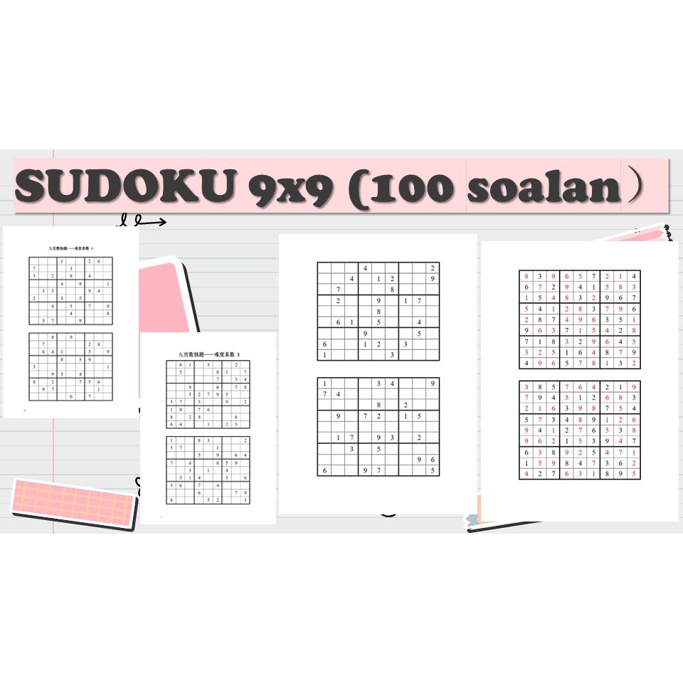 [PRE370] 100 pages SUDOKU 9x9 (100 soalan） Worksheet for Pre-school PDF ...
