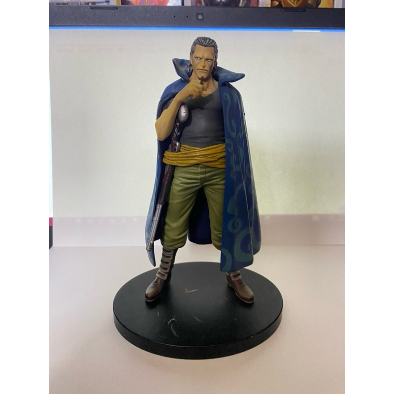 One Piece DXF Ben Beckman Figure ( Original Banpresto ) | Shopee Malaysia