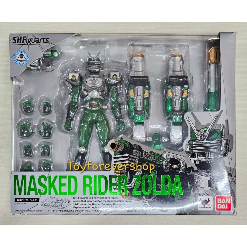 SHF Kamen Rider Zolda (MISB) | Shopee Malaysia