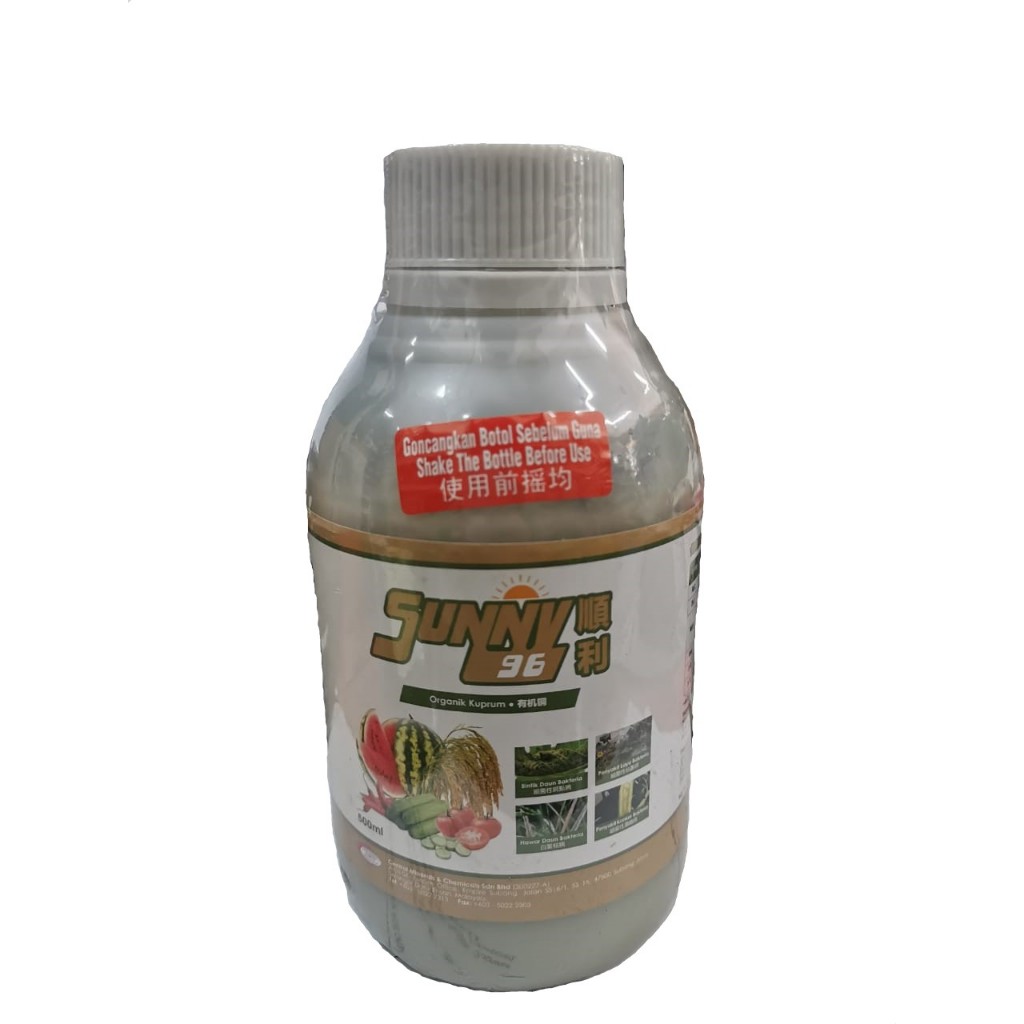 CMC SUNNY 96 500ML (Organik Kuprum) | Shopee Malaysia