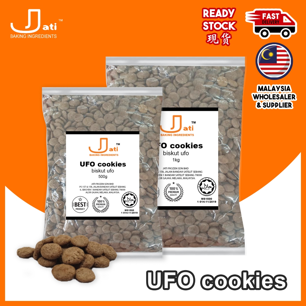 UFO Cookies 1KG/500G Biskut UFO Crunch 巧克力脆片 Repack | Shopee Malaysia