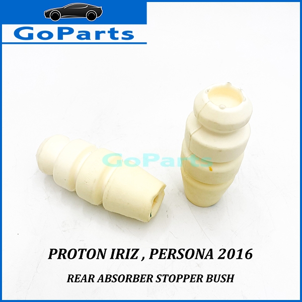 (1pc) Rear Absorber Stopper Shaft Bush PW922672 PROTON IRIZ PERSONA VVT ...