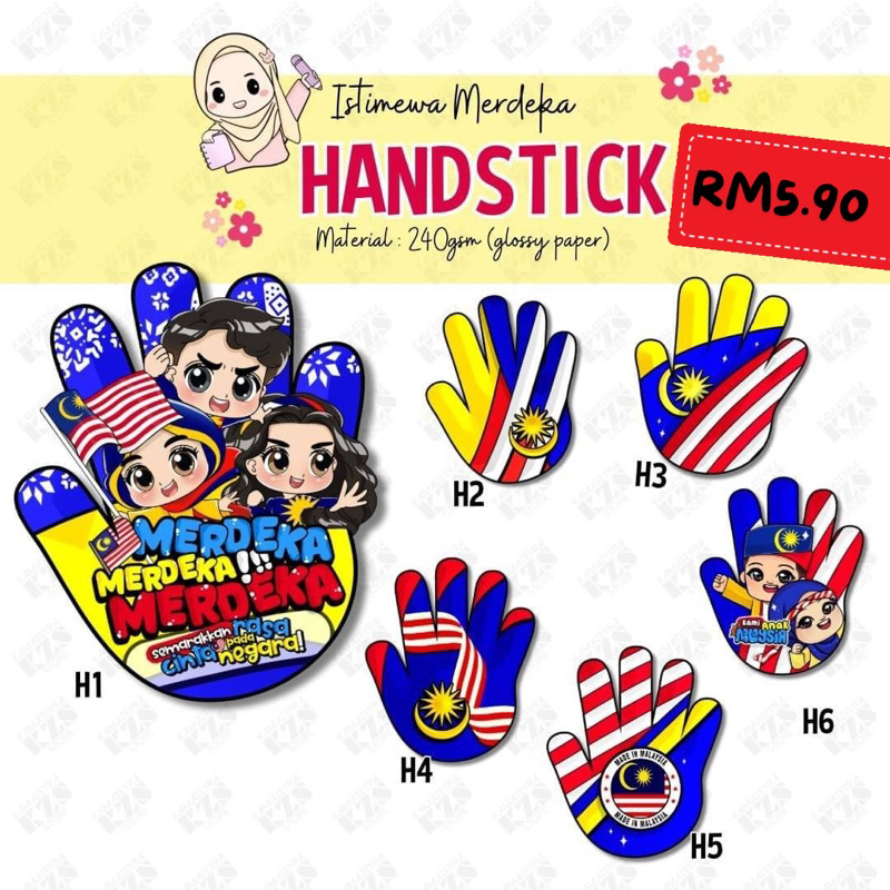 Topeng Merdeka Kertas Keras 3m Saiz Kanak-kanak Mask Topi Budak Props ...