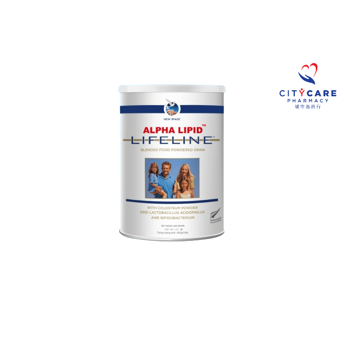 Alpha Lipid Lifeline Colostrum 450g | Shopee Malaysia