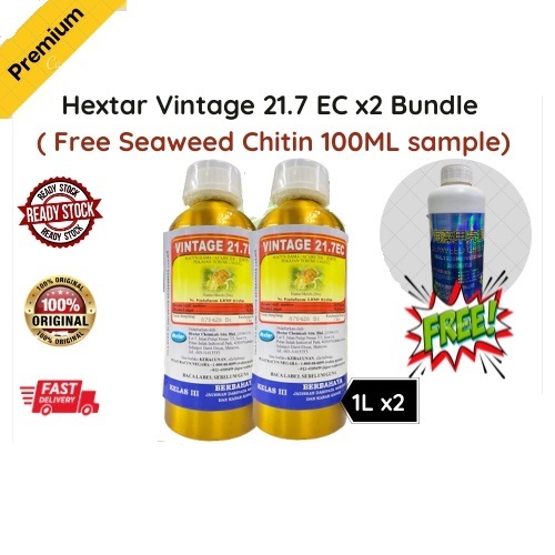 Hextar Vintage 21.7EC Insecticide/ Amitraz 21.7%/ Racun Serangga/ Hama ...
