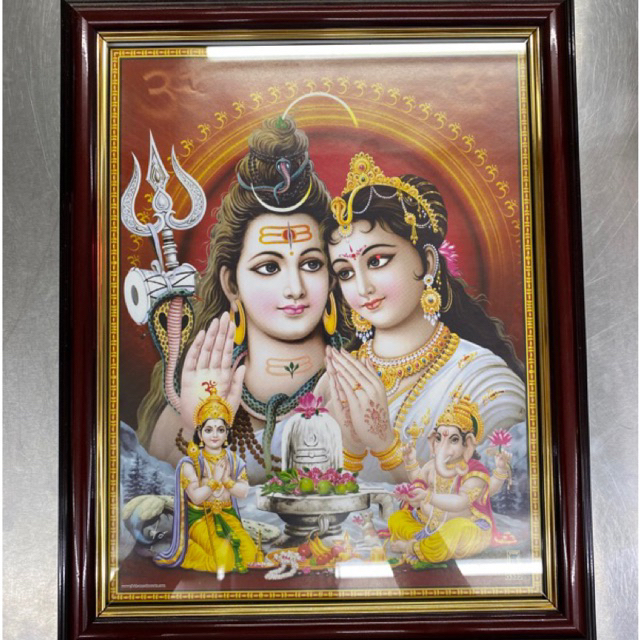 Shivan and Parvathi hindu God Photo frame | Sami Photo Frame | 9x12 ...