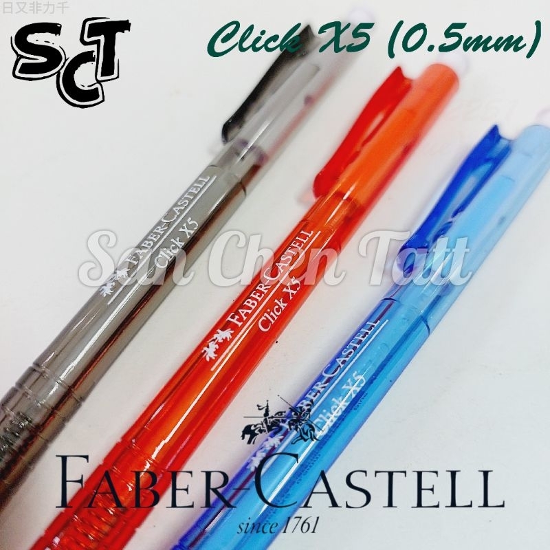 Click X5/ Click X7 Faber Castell Ball Point Pen(0.5mm/0.7mm) | Shopee ...