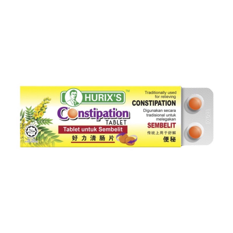 Hurix’s Constipation Tablet 12Tablets | Shopee Malaysia
