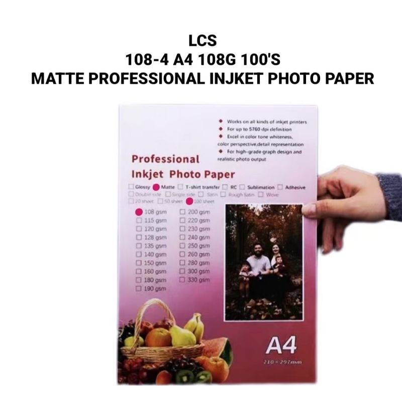 (1PKT) LCS 108-4 A4 Matte Professional Injket Photo Paper | 108GSM ...