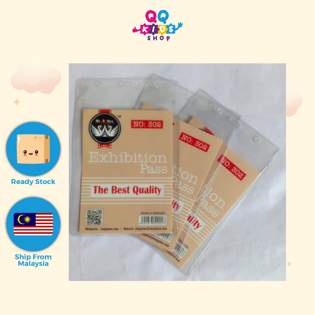 Id Card ／Pvc Name Tag／Exhibition Pass (16Cm X 10.5Cm Whole Id Card ...