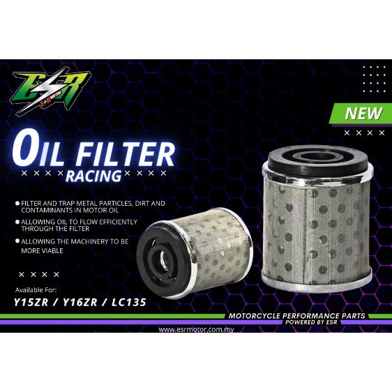 ESR MOTOR OIL FILTER RACING / ESR MOTOR OIL FILTER STAINLESS STEEL ...