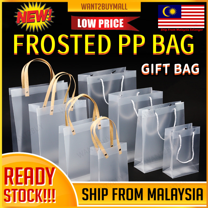 Frosted PP Tote Plastic Goodies Gift Bag Wedding Party Doorgift ...