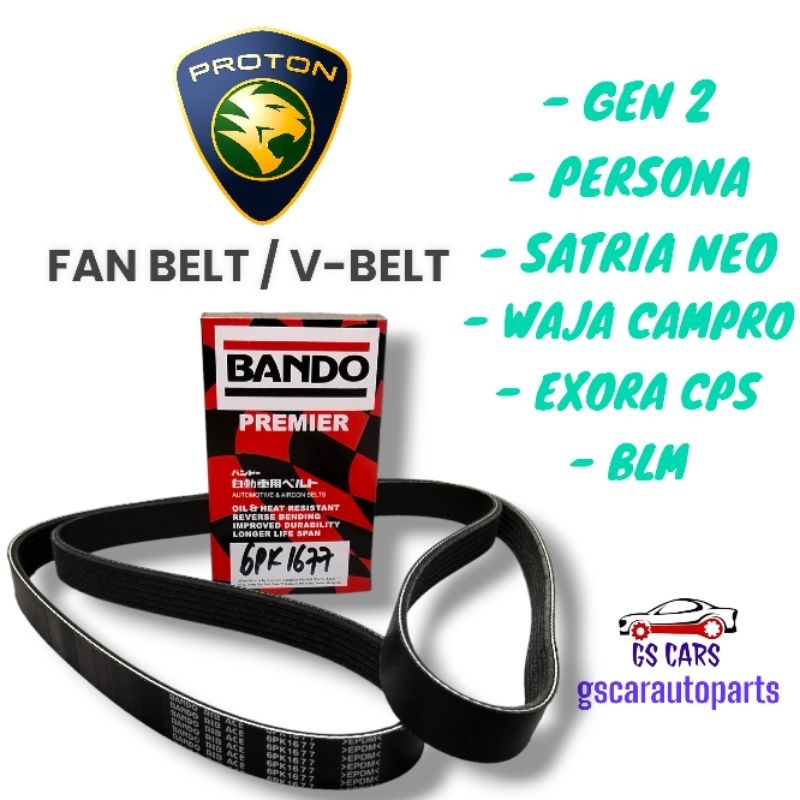Proton Engine Fan Belt 6PK1677 Gen2 / Persona / Satria Neo / Exora Cps ...