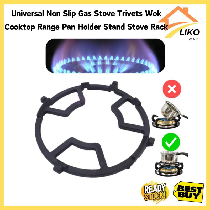 (HARGA TERENDAH) Universal Non Slip Cast Iron Gas Stove Trivet Kitchen ...