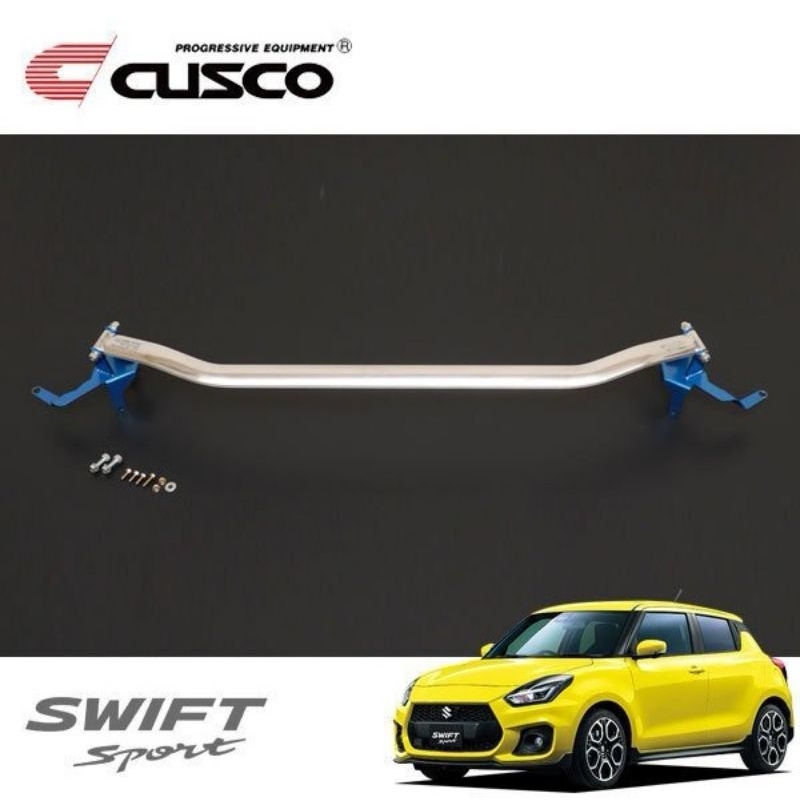 Suzuki swift sport zc33s Cusco Front Strut Bar | Shopee Malaysia