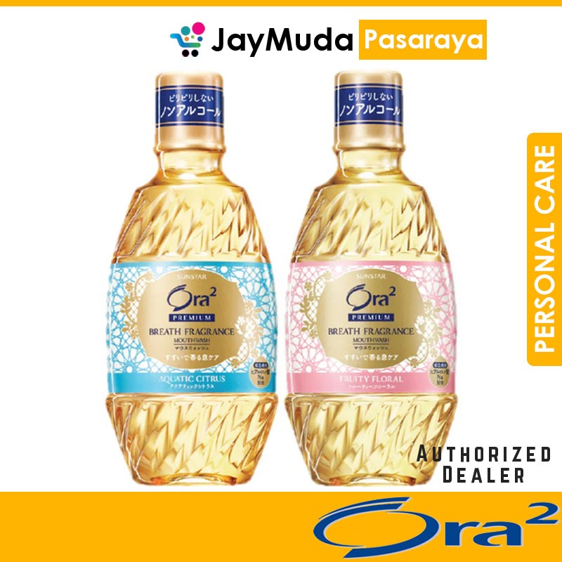 Ora2 Premium Breath Fragrance Mouthwash Fruity Floral Aquatic Citrus 360ml Removes Sources Bad ...