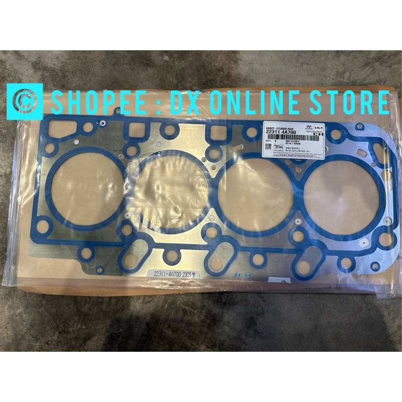 Cylinder Head Gasket = Hyundai Starex A2 #22311-4A700 | Shopee Malaysia