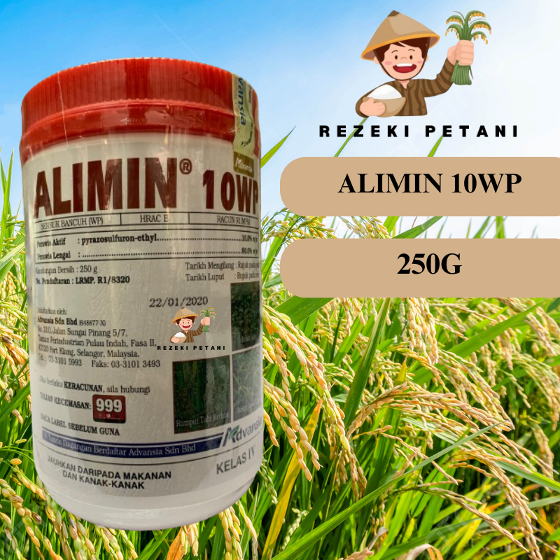 [ORIGINAL] 250g ALIMIN 10WP ADVANSIA Racun Rumpai Padi /Racun Padi ...