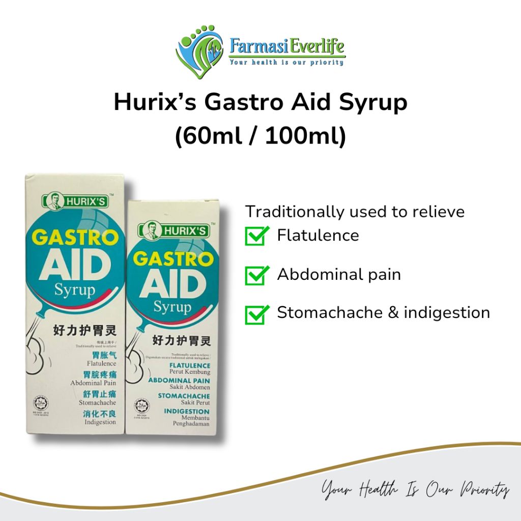Hurix’s Gastro Aid Syrup (60ml / 100ml) | Shopee Malaysia